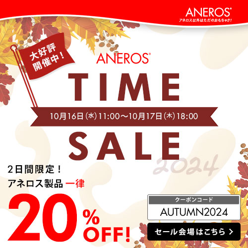 前立腺の位置の探し方は？実際の感触とポイントを見つけるコツを教えます - 前立腺マッサージ.net